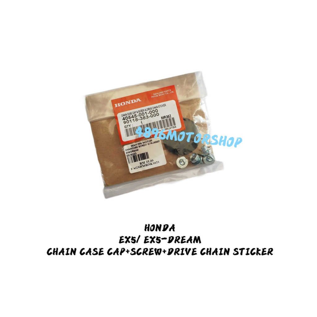 100% ORIGINAL BSH HONDA AAP EX5 DREAM EX5-DREAM CHAIN CASE / KOTAK PETI RANTAI BESI / DRIVE ...