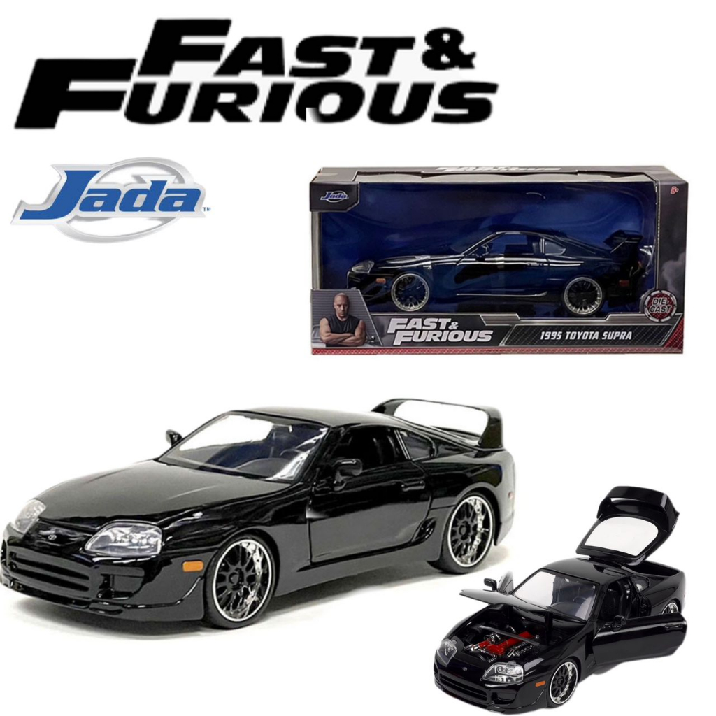 Original Jada Scale:1:24 Fast & Furious 1995 Toyota Supra Diecast Car ...
