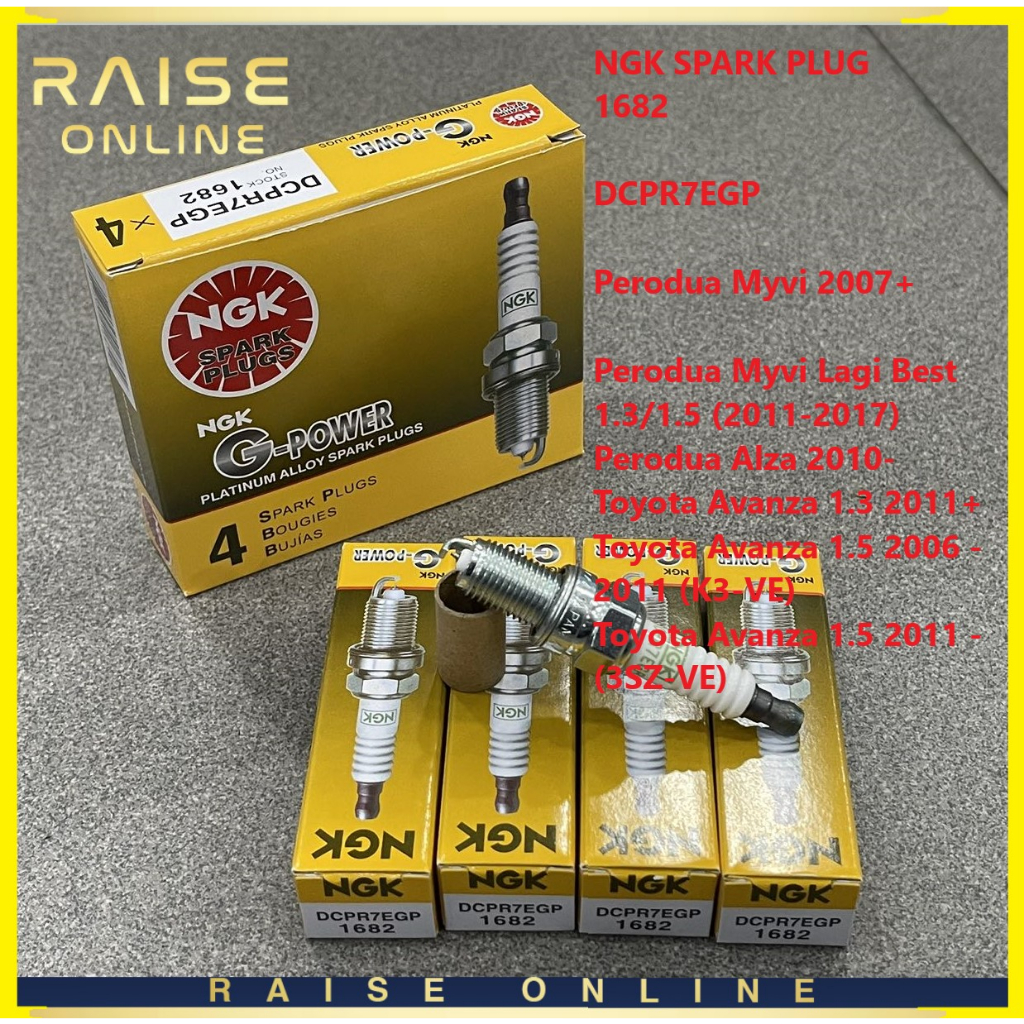 (100% ORIGINAL) NGK 1682 G-Power Platinum Alloy Spark Plugs For Myvi ...