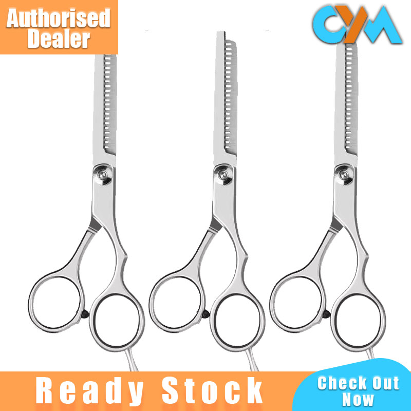 Shuai Wei Stainless Steel Embroidery Scissors 牙剪 剪发刀 Gunting Rambut ...