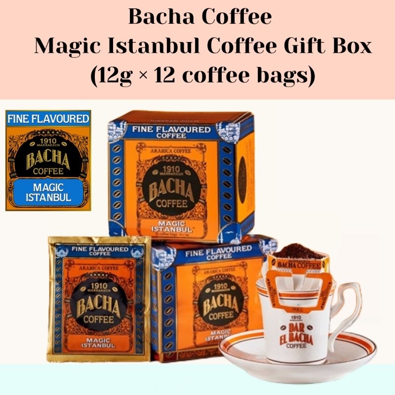 (Promo) Bacha Coffee Single Origin/Fine Flavoured Coffee Bag Gift Box ...
