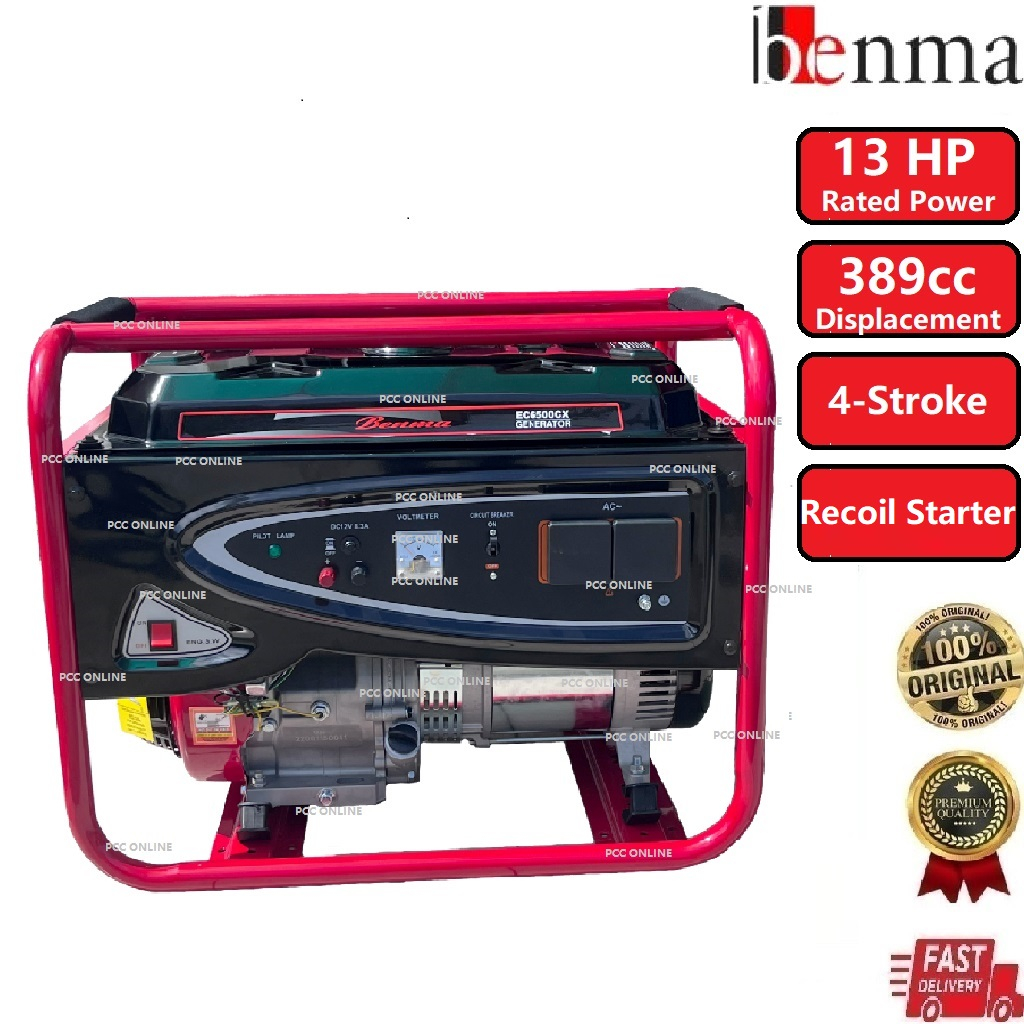 BENMA EC6500CX/EC6500CXE GASOLINE ENGINE GENERATOR Recoil+ Electric ...