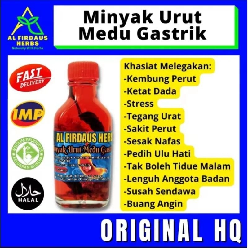 Minyak Urut Medu Gastrik Anxiety Massage Oil Buang Angin | Shopee Malaysia