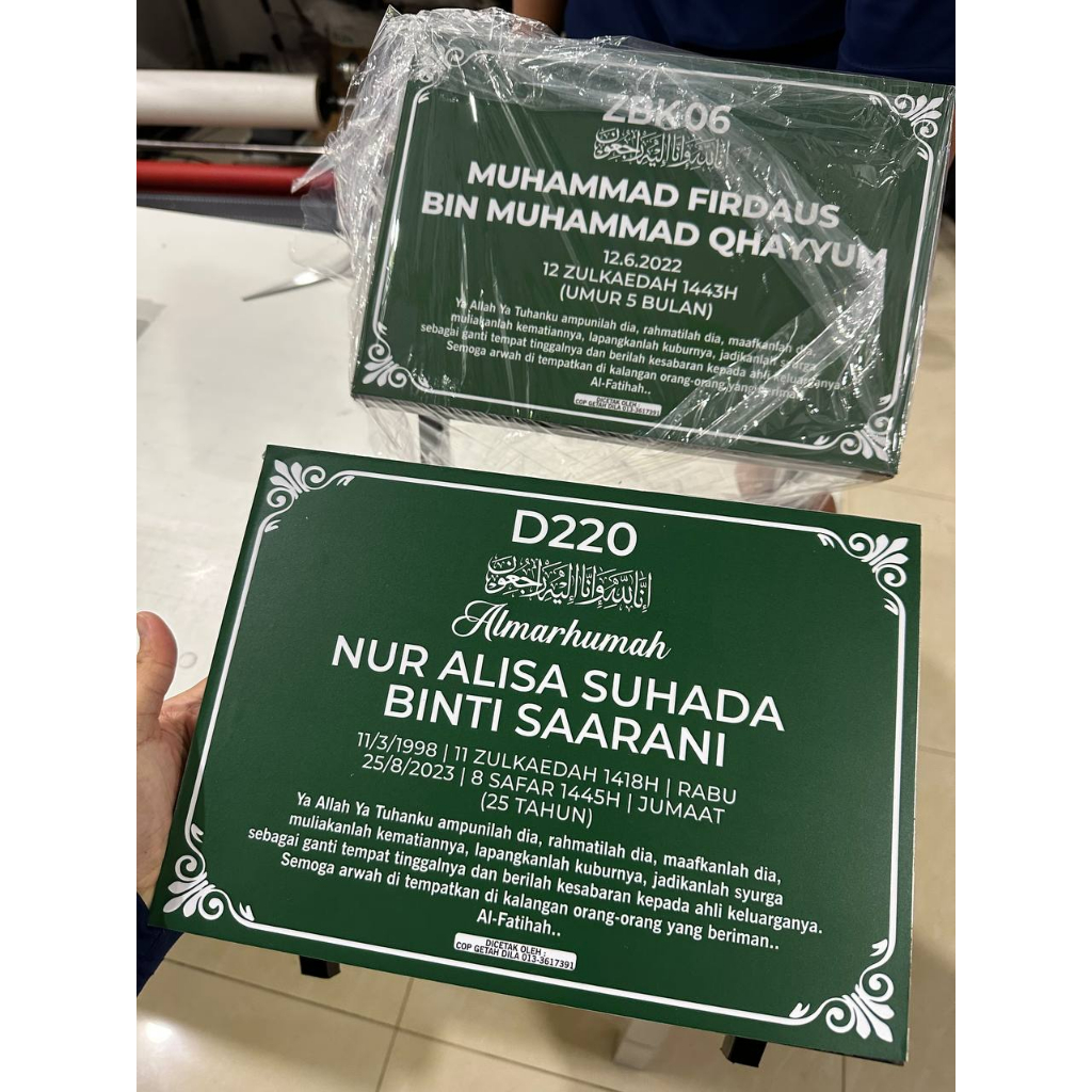 Muslim's Grave Markers (Papan Tanda Kubur) | Shopee Malaysia