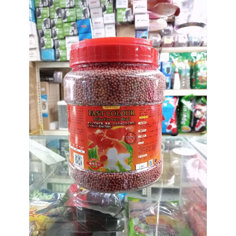 Bettas Fast Colour 1kg | Shopee Malaysia