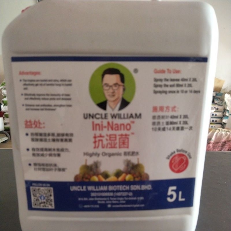 uncle william biotech, Ini-Nano抗湿菌 5L Highly organic 有机肥水 | Shopee Malaysia