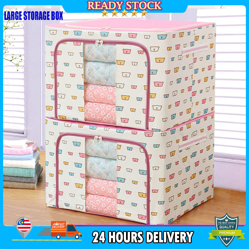 72/100L Large Storage Box Foldable Oxford Box Steel Frame Detachable ...