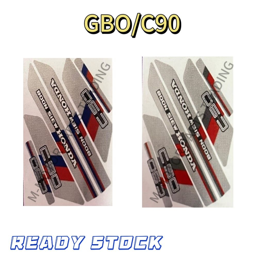 HONDA GBO/C90 BODY STICKER | Shopee Malaysia