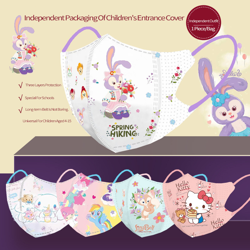 [Individual Package]50pcs 3D Kids 3ply Duckbill Mask 3-12 years Girl ...