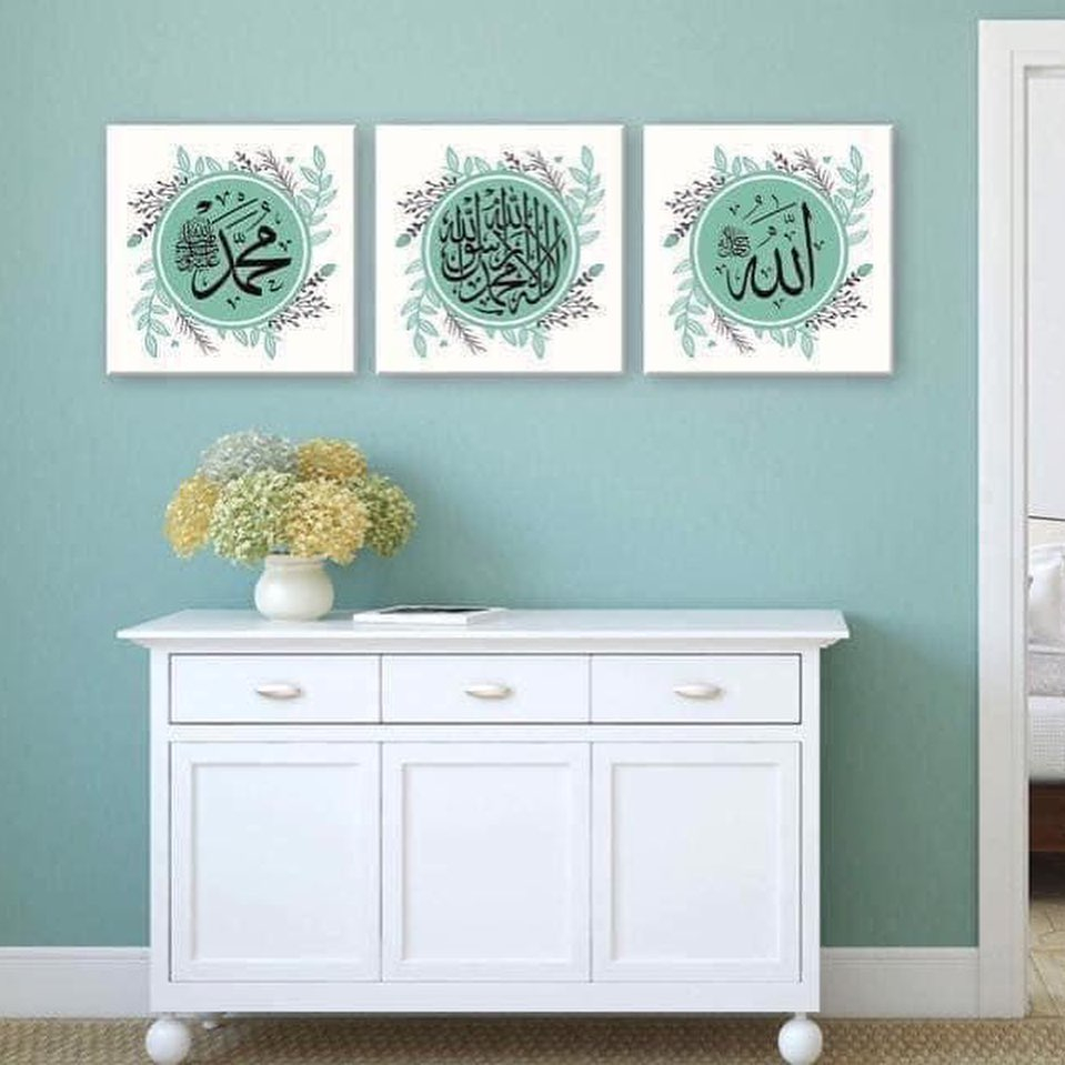 YEAR END SALES! HADIAH | PENCEN | FRAME KHAT | WALL DECORATION | HADIAH ...