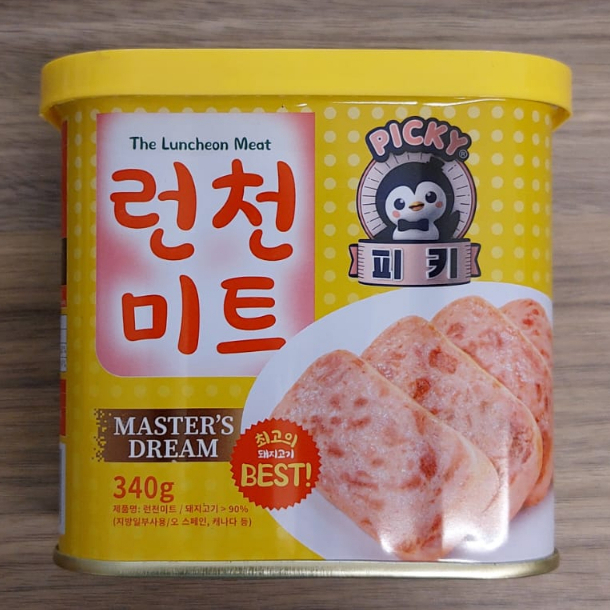 Korea Premium Picky The Ham Luncheon Meat Master's Dream & Lotte Brand ...