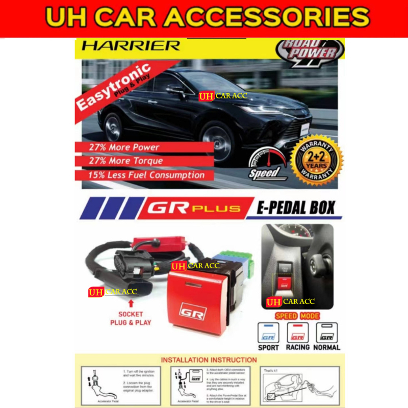 TOYOTA HARRIER EASYCAR POWER BOOST THROTTLE CONTROLLER | Shopee Malaysia