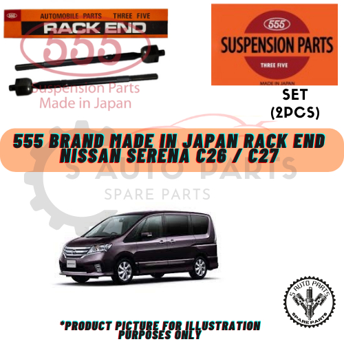 NISSAN SERENA C26 / C27 555 BRAND MADE in JAPAN RACK END | Shopee Malaysia