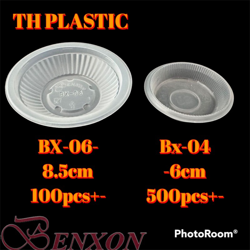 BENXON BX-06 Chilli Plate 1pkts-100pcs+- Disposable Sauce Plate ...