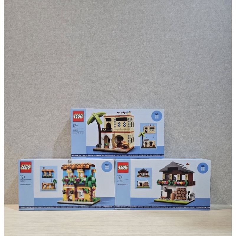 Lego 40583 House of the World 1/40590 House of the world 2/40594 House ...