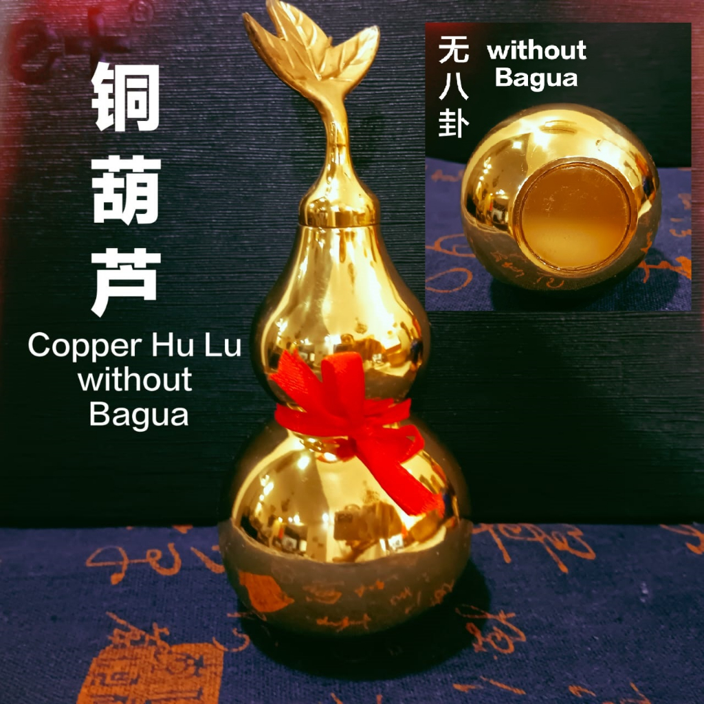 [Fortune Destiny] Copper Gourd Gourd Wu Lu / Wu Lou / Copper Hu Lu ...