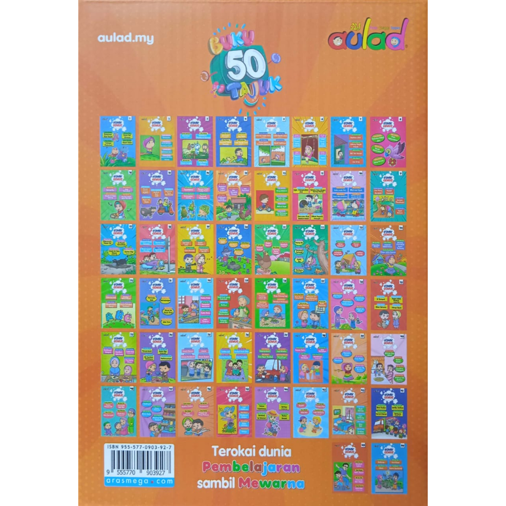 ALIF ANIS BUKU 50 TAJUK KOMIK GENIUS, (A,MEGA) | Shopee Malaysia
