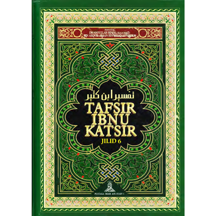 Tafsir Ibnu Katsir Terjemahan Lubab At Tafsir Jilid 6 - Surah Thahaa ...