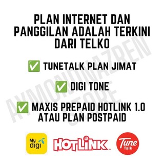 NOMBOR TELEFON HANDPHONE HP CUSTOM REKA 4 DIGIT NOMBOR HP VIP SPECIAL ...