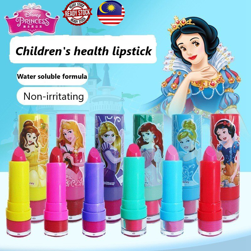 DISNEY cartoon princess lip gloss children's lipstick lipstick lip ...