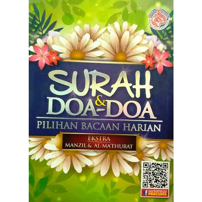 PREMIUM QUALITY Buku Surah Dan Doa-Doa Pilihan Bacaan Harian / Ekstra ...