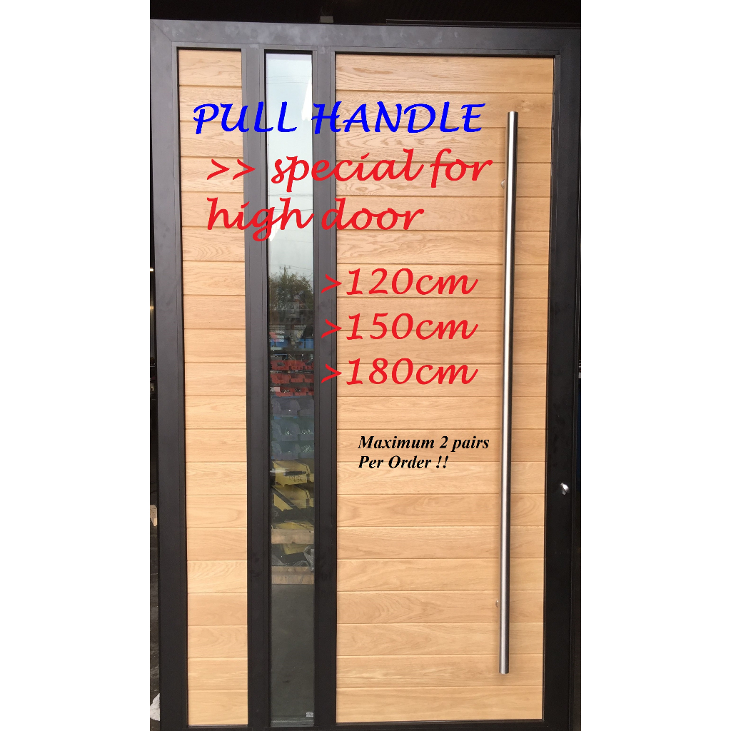 Long Pull Handle Entrance Round Handle for Timber Glass Steel Door ...