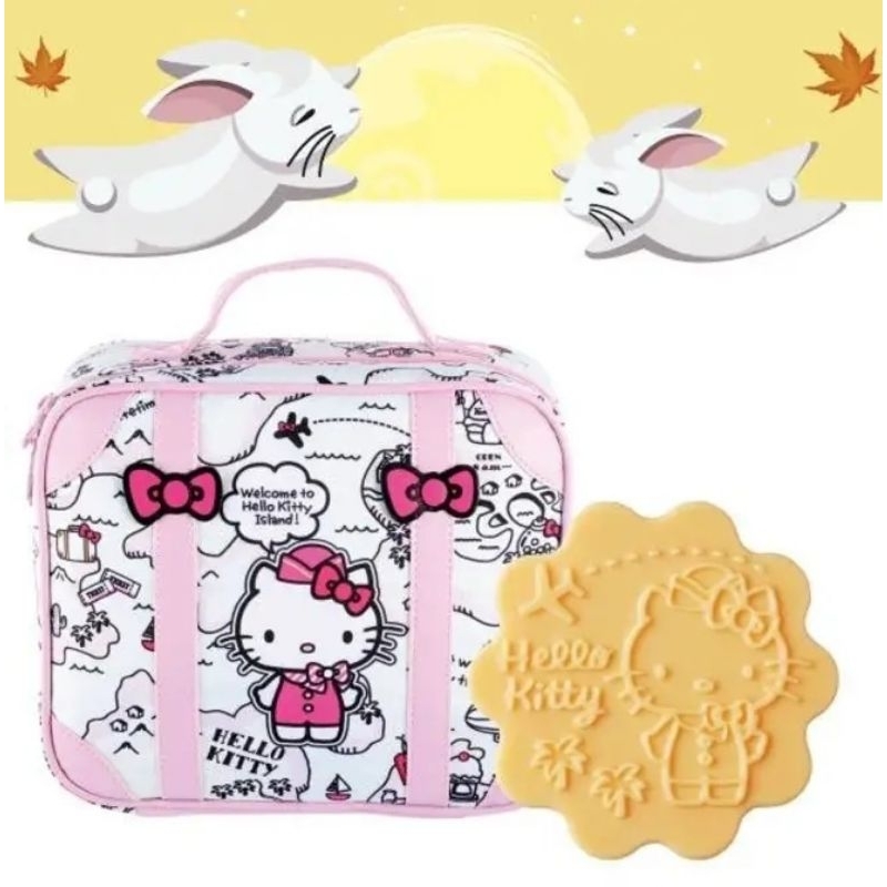 限量版 Hello Kitty ️ 谷城月饼 Good Chen Hello Kitty Mooncake | Shopee Malaysia
