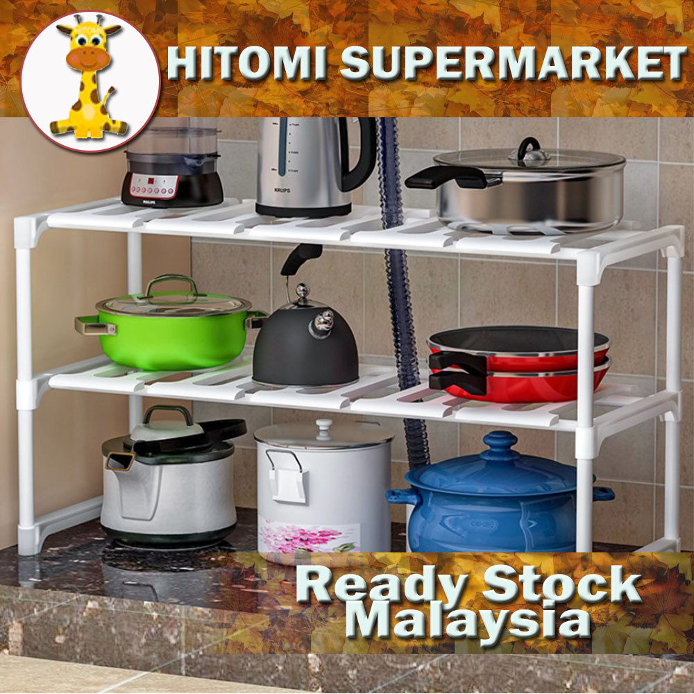 Hitomi 2 Tier Modern Kitchen Under Sink Retractable Rack Shelf Kitchen ...