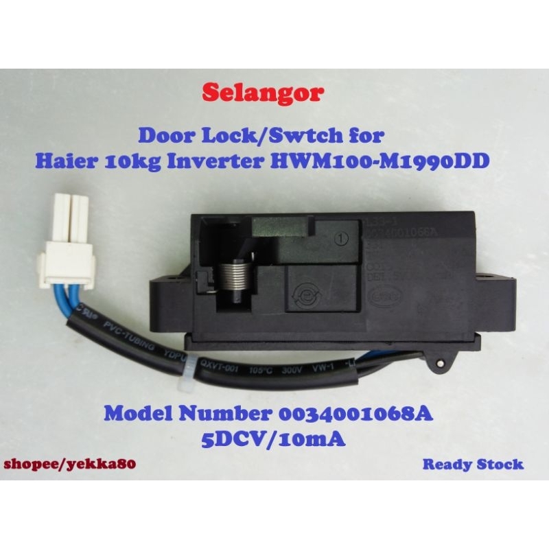 Door Lock Switch 0034001068A for Haier (HWM100-M1990DD) Top Load ...