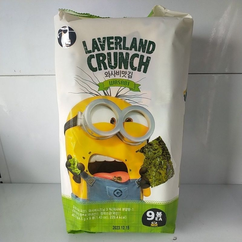 Laverland Crunch Wasabi Seaweed 40.5g (4.5gx9packs) | Shopee Malaysia