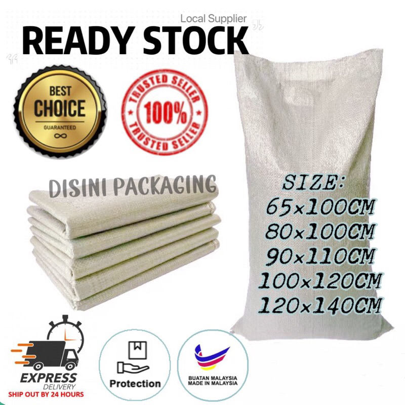 Guni Bag Karung Guni Besar/Tebal/Tahan Lazak🔥Ready Stock🔥Local Supplier ...