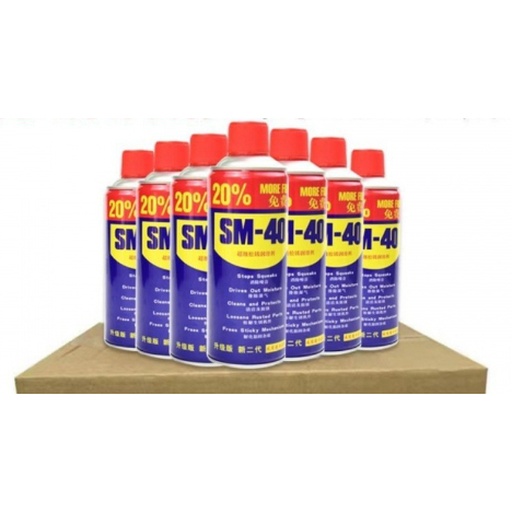 SPRAY ANTI KARAT 450ML ANTI RUST LUBRICANT SPRAY ANTI SEIZE PAINT ...