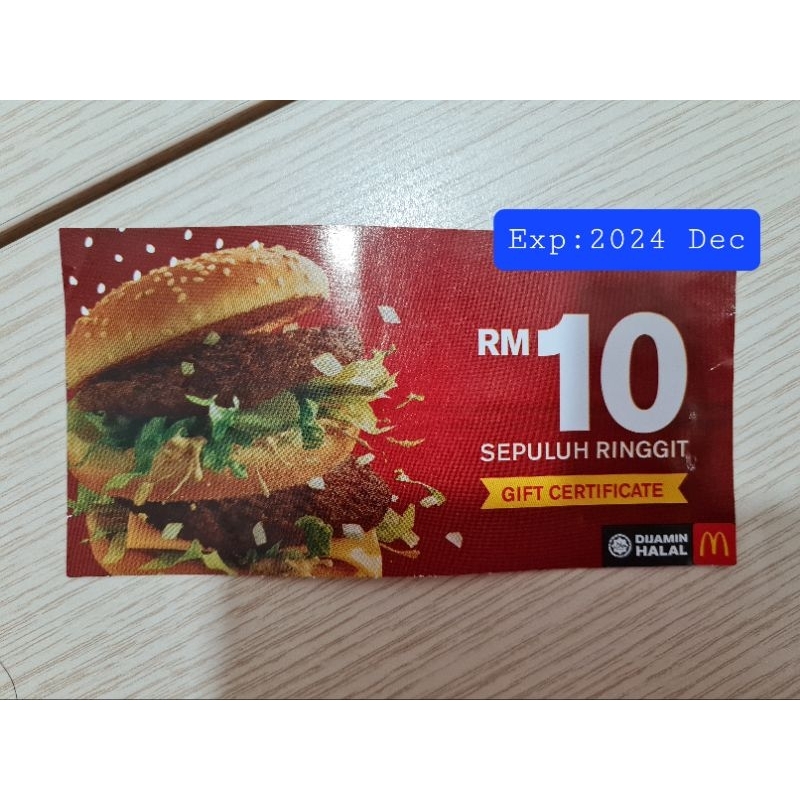 McD RM 5 & RM 10 vouchers | Shopee Malaysia