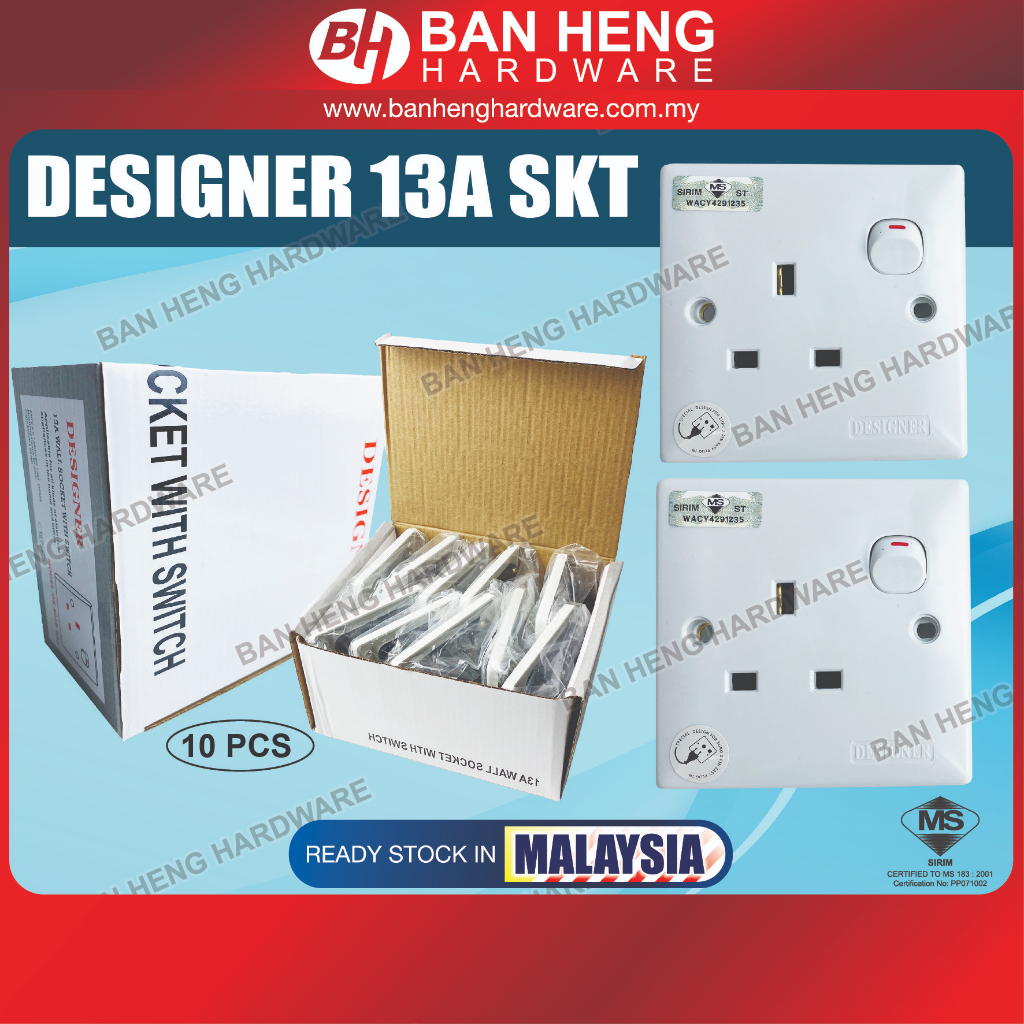 (PER BOX) DESIGNER 13A SWITCH SOCKET OUTLET / 13A WALL SOCKET WITH ...