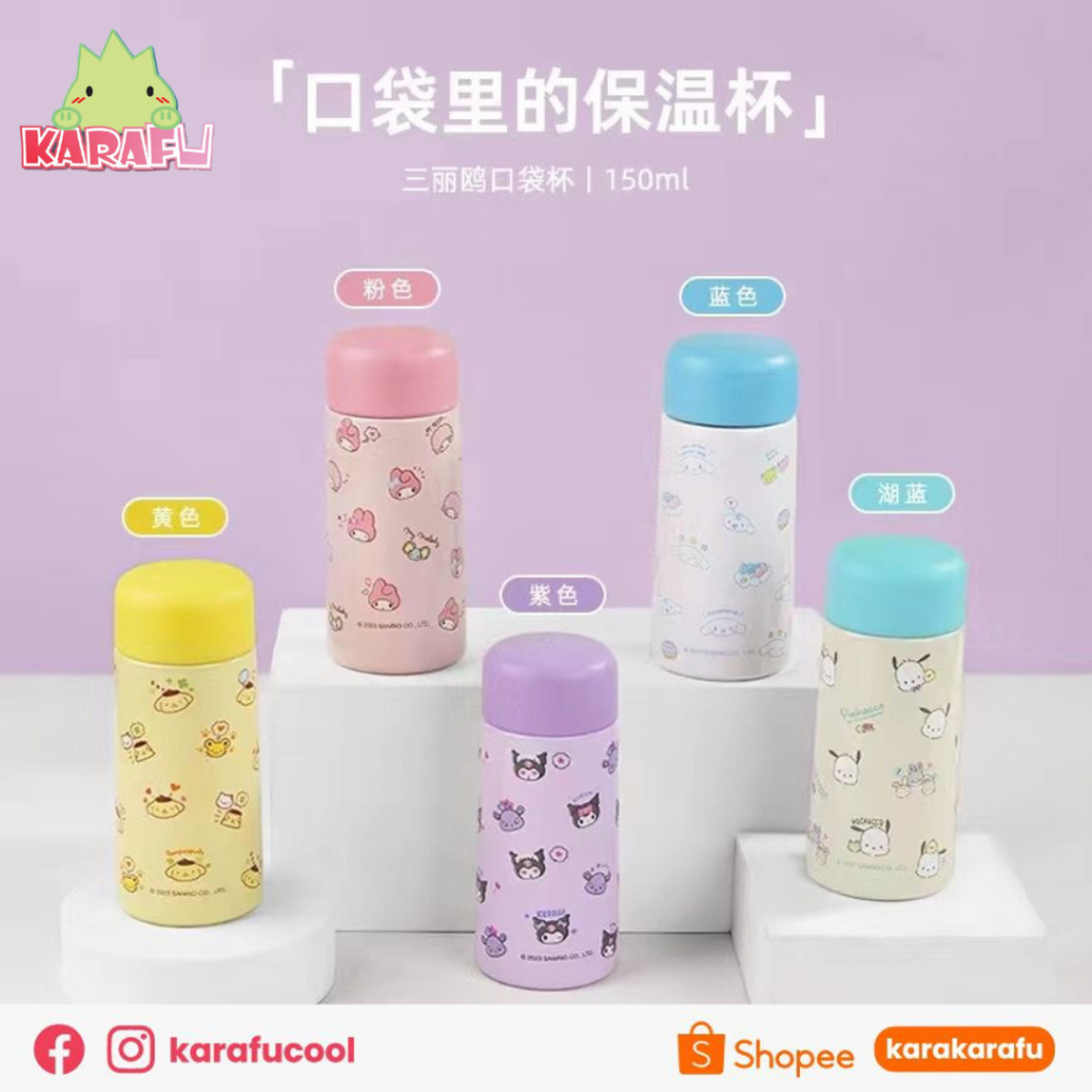 Ready Stock! 150ml Mini Flask Cute Design Cute Cartoon Melody Kuromi ...