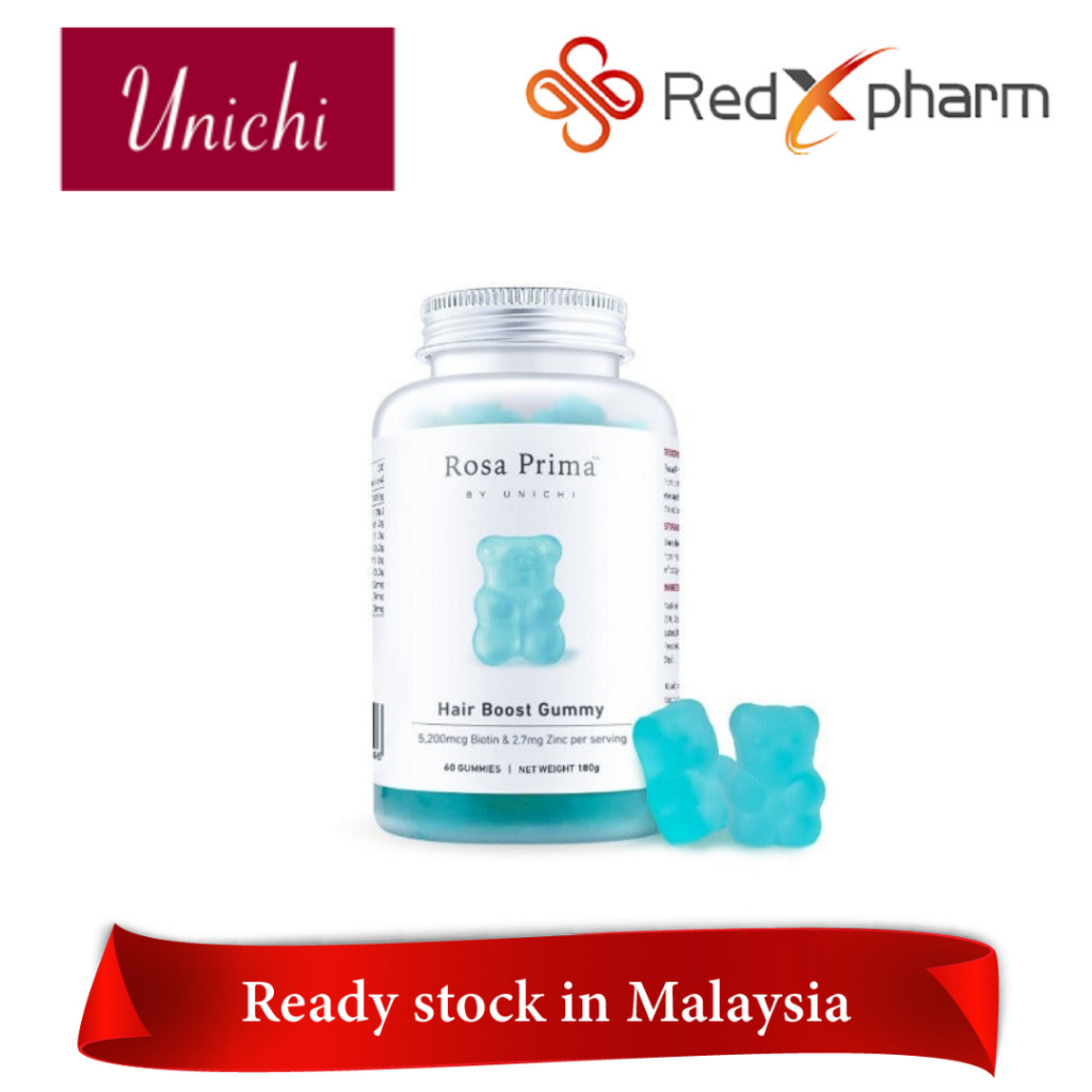 Unichi Hair Boost Gummy Biotin + Zinc 60s (Ready Stock) | Shopee Malaysia