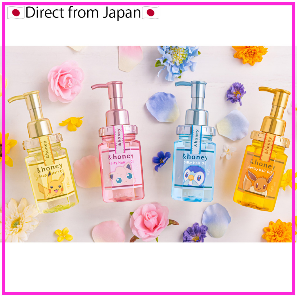 [&honey]pokemon hair oil 100ml(Pikachu/Puddin/Piplup/Eevee)【Direct from ...