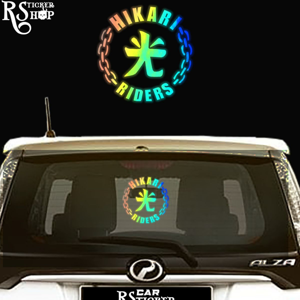 Hikari Riders Reflective Rainbow colorful Car / Motor Sticker / RS 9177 ...