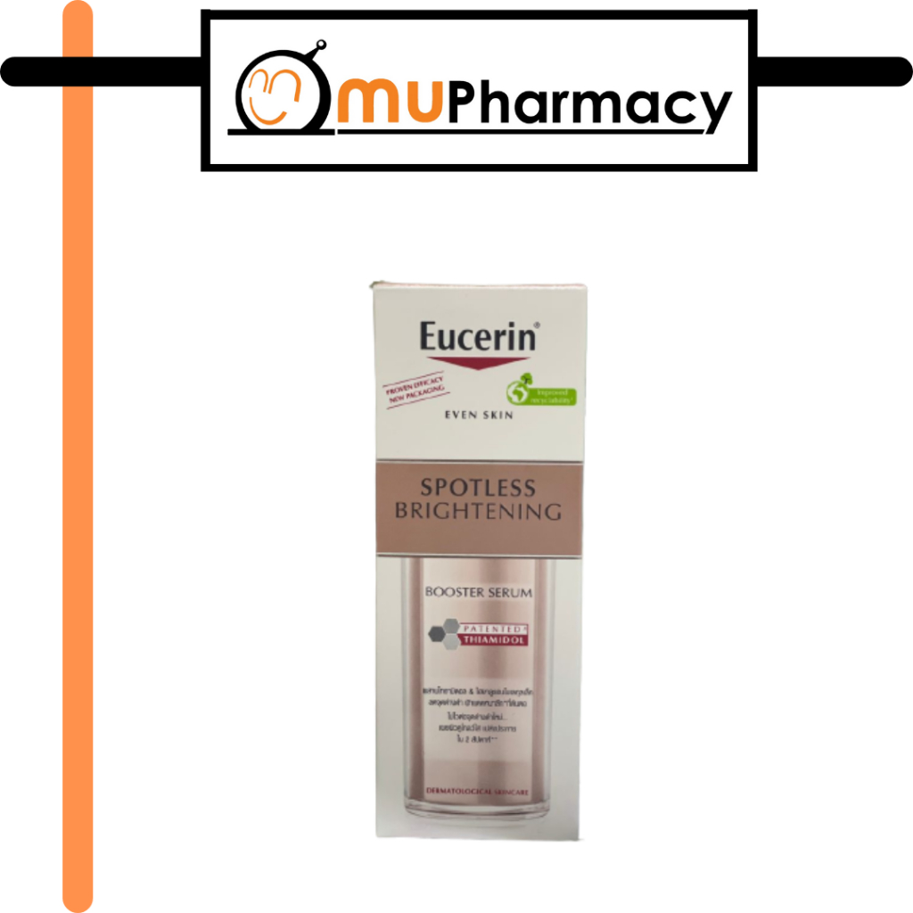 Eucerin Spotless Brightening Serum 30ml | Shopee Malaysia