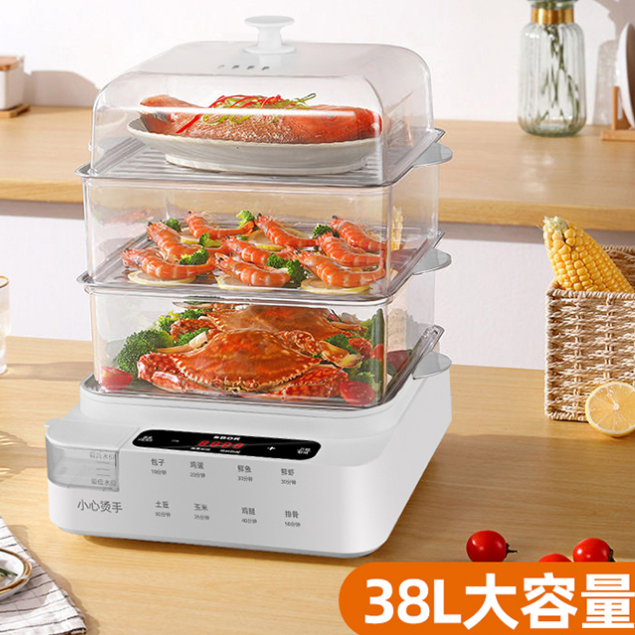 Electric steamer multi-functional household three-layer small electric ...