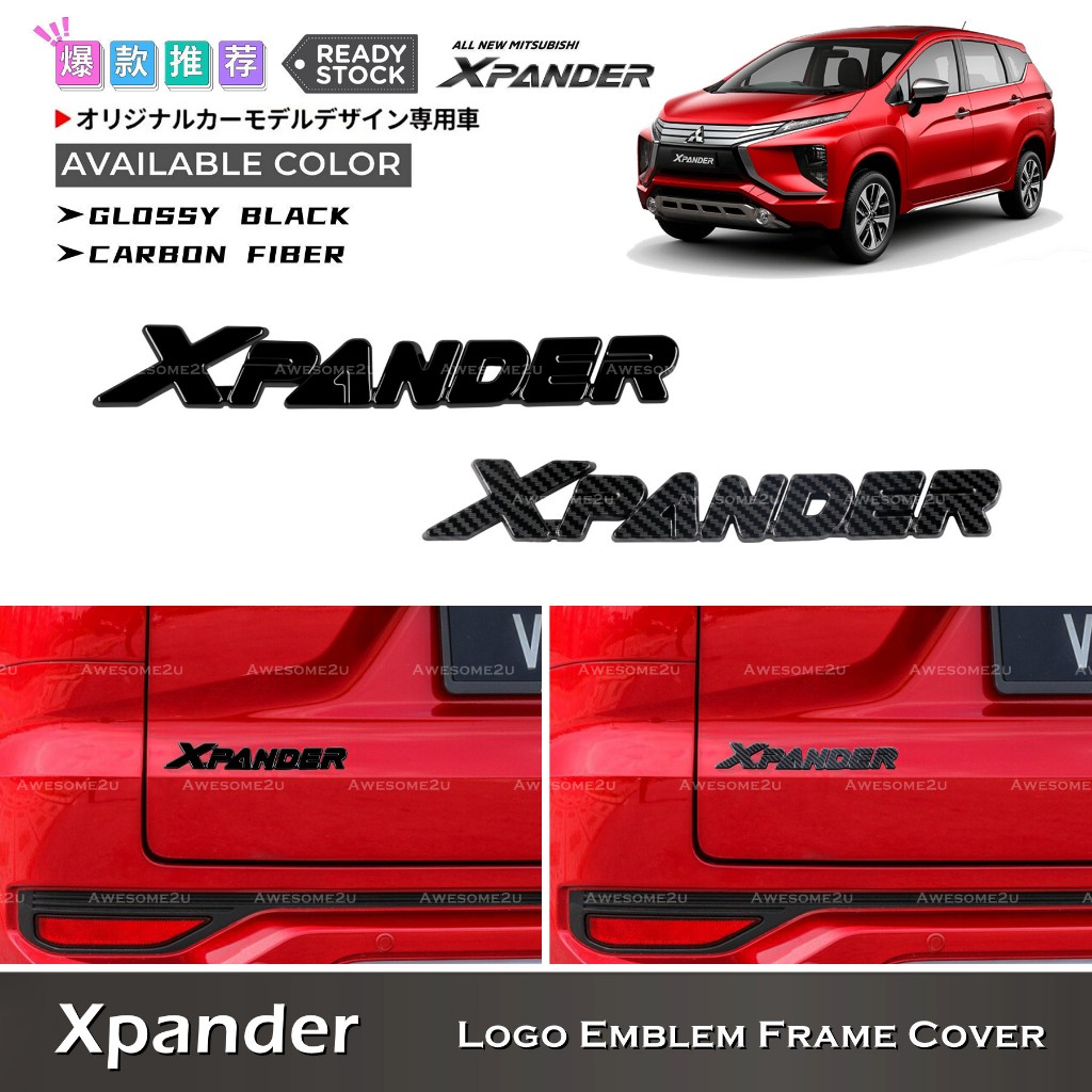 Awesome2u Mitsubishi Xpander Logo Emblem Frame Cover Rear Xpander Logo ...