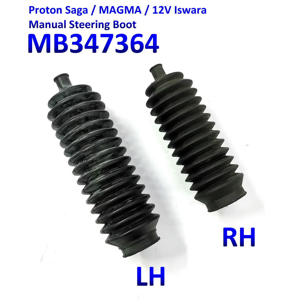 Proton Saga/MAGMA/12V Iswara Manual Steering Boot - MB347364 | Shopee ...