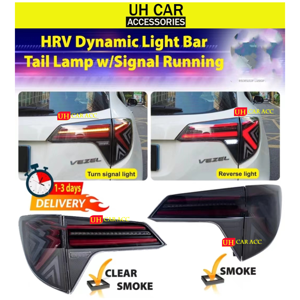 Honda HRV Dynamic Light Bar Tail Lamp With Signal Running lampu ...