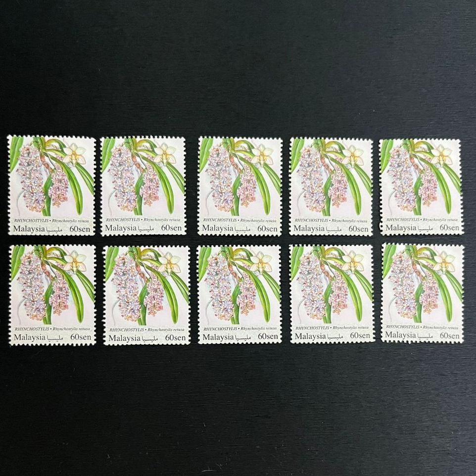 [Ready Stock] Setem Bunga 60 sen I Malaysia Postage Stamp Flower ...