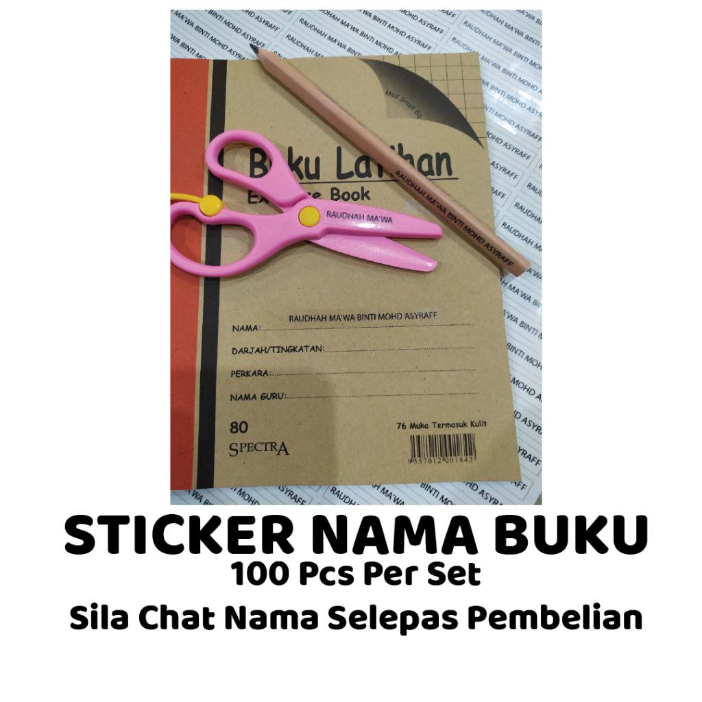 Sticker Nama Sticker Buku Sticker Murid Sticker Nama Anak Stationery ...