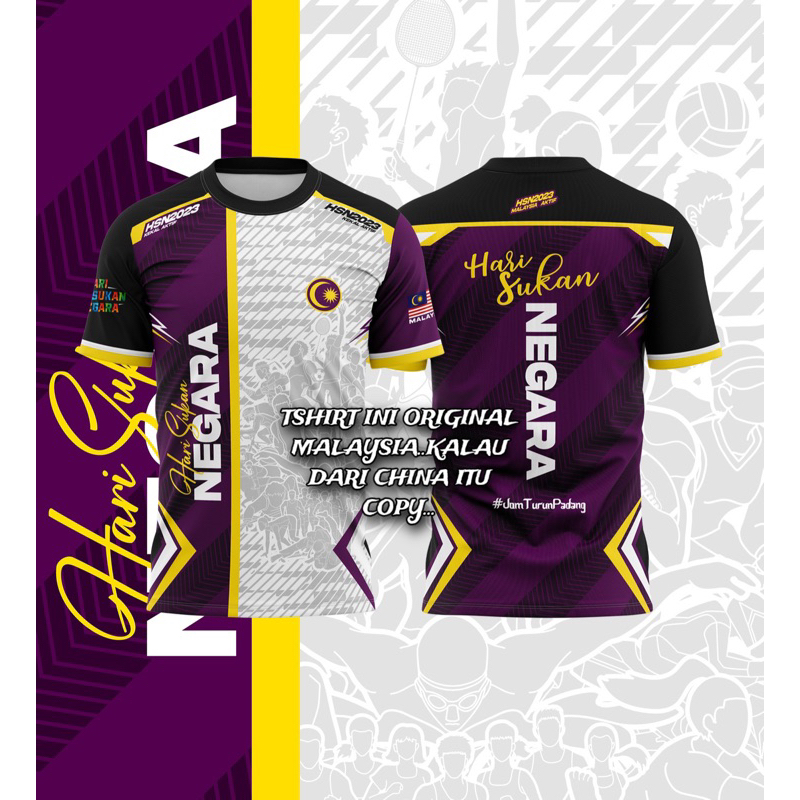 Hari Sukan Negara 2023 Sublimation Tshirt | Baju Hari Sukan Negara ...