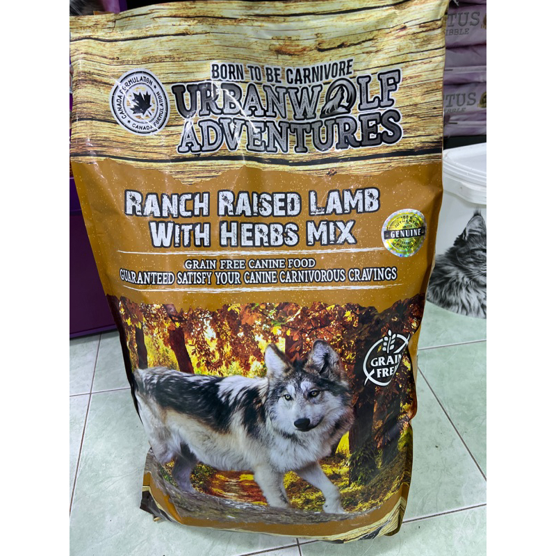 Urbanwolf Adventures Ranch Raised Lamb with Herbs Mix Grain Free (Dog ...