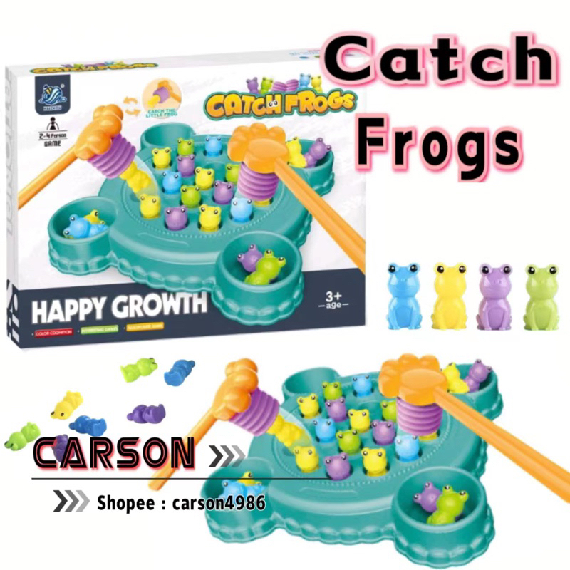Catch frogs funny games hands-eyes coordination family party boardgames ...