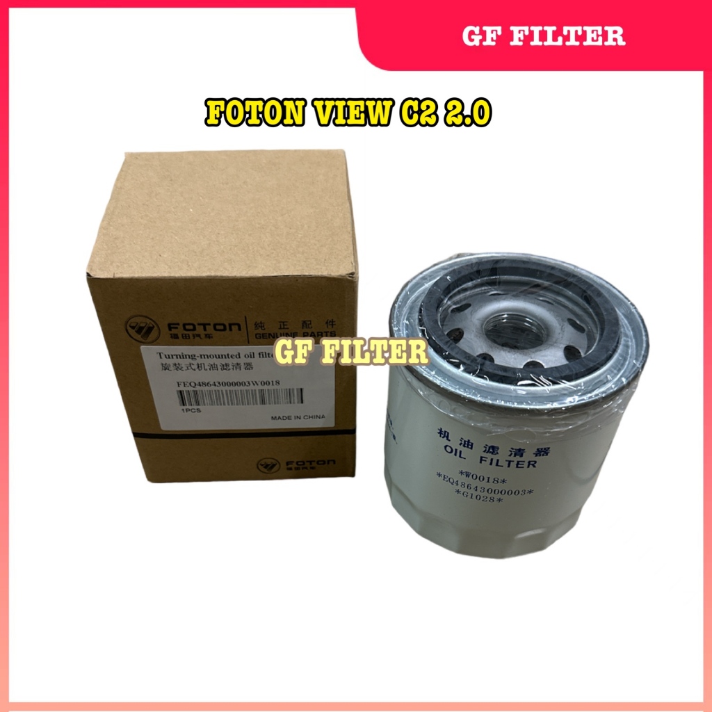 FOTON VIEW C2 2.0 VAN PETROL OIL FILTER FEQ48643000003 W0018 | Shopee ...