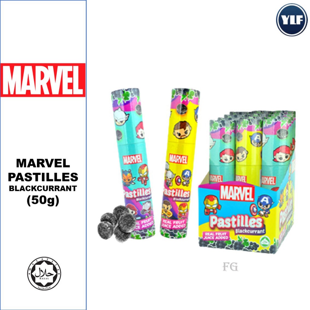 YLF MARVEL PASTILLES BLACKCURRANT 50g (1PCS) | Shopee Malaysia